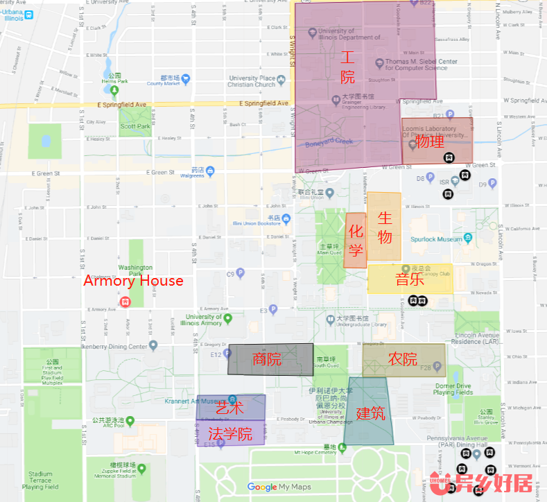 预订返现$100！最受UIUC本科生欢迎的公寓Armory House全新上线~-异乡好居